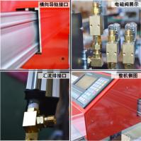 China Portable cnc cutting machine flame and plasma both type LGK 120A cutting power for sale