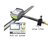 China Powerful Industrial Portable Plasma CNC Cutting Machine Custom Shapes Dxf Dwg 60A 80A 100A 120A HD Power Nozzles Electrodes for sale