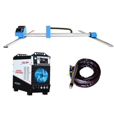China 16-50mm HD Plasma 160a-200a-300a-400a  With FY200 Water Chill Torch CNC  Plasma Bilateral Tracks Industrial Cutting Machine for sale