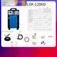 China Digital Inverter Air Plasma Cutting Machine Plasma Cutter Plasma Cutting Power Source Case Max Green Duty LGK HUAYUAN for sale