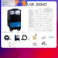 China Digital Inverter Air Plasma Cutting Machine Plasma Cutter Plasma Cutting Power Source Case Max Green Duty LGK HUAYUAN for sale
