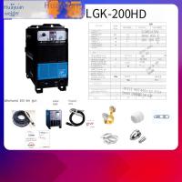 China Digital Inverter Air Plasma Cutting Machine Plasma Cutter Plasma Cutting Power Source Case Max Green Duty LGK HUAYUAN for sale