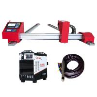 China LGK 400 HD CNC Plasma  Industrial Bilateral Tracks Drive Light Gantry CNC Plasma Cutter Machine with Table Metal Sheet Art Cut for sale