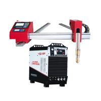 China CNC Plasma Oxy- Fuel Flame Metal Steels Cutting Machine  Huayuan LGK 63A Cutting Power 120 160 200A  Dual Rails for sale
