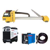 China CNC Gantry Plasma Cutting  Machine LGK 63A 120A 160A 200A  Quality Source Dual Rails Bilateral Drive Motor Tracks for sale