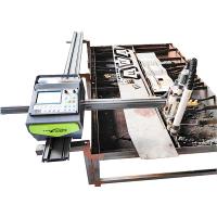 China Portable CNC Plasma Cutting Machine Crossbow Pantografo 1530 1325 1500 3000 DXF Files Cutter Nest Software Cut Equipment for sale