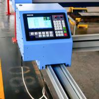 China CNC Plasma System Steel Construction Sheet Metal Machinery Equipment System X Y Z Axis Height Control  Plasma Cutter  F2300k for sale