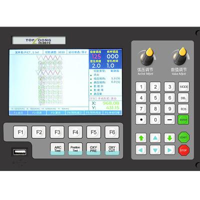 China CNC Metal Steel Machinery Equipment System Z axe Height Control  Plasma Cutting for sale