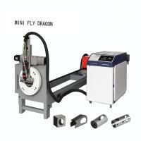 China CNC Laser Tube Pipe Cutter Machine New Stainless Steel Carbon Steel Aluminum-Round Square Rectangle Shapes-Supported AI for sale