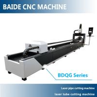 China Direct Manufacturer's New Automatic Laser Pipe Cutting Machine Cypcut for Square/Rectangular Metal Pipes Channels Angles-DXF for sale