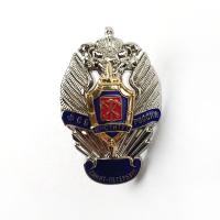 China 2 Tone Plating Soft Enamel Lapel Pin Gold And Silver Finish for sale