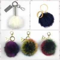 China Fancy  Plush Custom Keychains Bulk  Key Tag Cusomized For Bag Decoration Birthday Gift for sale