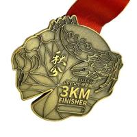 China Custom Soft Enamel Finisher Medal 3KM Souvenir Award Antique Gold Plated Sports Event Medal with Ribbon for sale