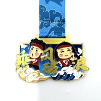 China Soft Enamel Customized Virtual Running Medal Custom Shape For Kid’S Award for sale