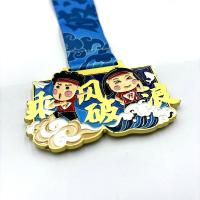 China Soft Enamel Customized Virtual Running Medal Custom Shape For Kid’S Award for sale