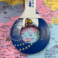 China Custom Toroidal Medallion Trail Run Embossed Award Medal 2-10 Inch Customizable for sale