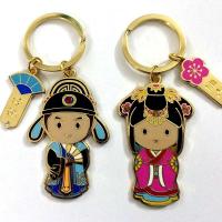 China Custom Soft Enamel Couple Keychain Set 25mm Diameter 50mm Keyring for Branding for sale