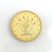 China Unique Design Commemorative Coin For Souvenirs Customized Engraving for sale