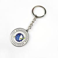China Shiny Silver Sandblasting Promotional Keychain with Soft Enamel for sale