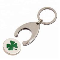 China Elegant Trolley Coin Keychain – Your Essential Accessory for Convenience for sale