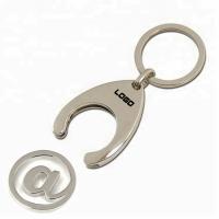 China Custom House Shaped Trolley Coin Keyring 25mm Soft Enamel Promotional Gift for sale