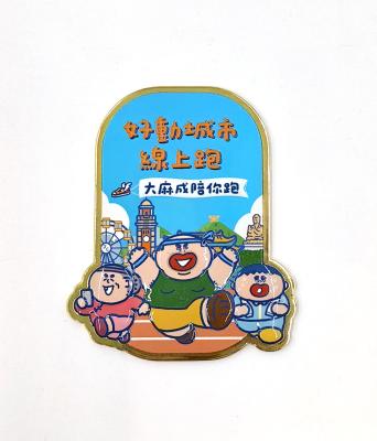 China Hong Kong Jockey Club City Running Online Badge 35mm Soft Enamel Pin with Butterfly Clutch for sale