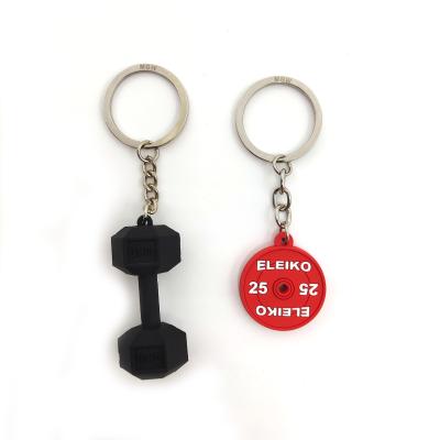 China Custom Soft Enamel Animal Keychain Zinc Alloy 1 Inch Keyring Durable Gift for sale