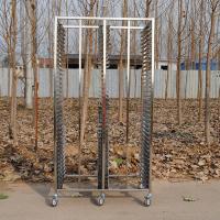 China 15 Layers 12 Layers 10 Layers Bakers Trolly SS201 Cooling Trolley For Bakery for sale