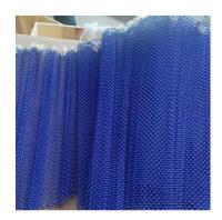China Customizable Stainless Steel Metal Decorative Mesh for sale