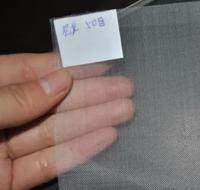 China Waterproof Inkjet Transparency Film For Screen Printing for sale