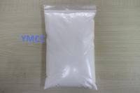 China Vinyl Copolymer Resin YMCC Applied In Hot - Stamping Adhesive Countertype Of DOW VMCC for sale
