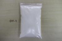 China DY - 1 Used In Inks CAS No. 9003-22-9 Vinyl Chloride Resin The Countertype Of CP - 430 for sale