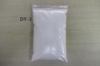 China Vinyl Chloride Resin SP CAS No. 9003-22-9 DY - 3 Used In Coatings And PVC Adhesive for sale
