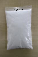 China White Bead Rohm & Hass B - 72 Solid Acrylic Resin DY1011 Used In Printing Inks for sale