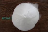 China White Powder DY2011 Solid Acrylic Resin Equivalent To DSM B - 805 Used In PVC Printing Ink for sale