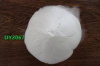 China Acrylic Polymer Resin DY2067 Dark Color Inks To Offer Pigment Wettability for sale