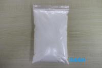 China DAGH Equivalent To VAGH Resin Used In Anti - Corrosion Paint And Gravure Printing Inks for sale