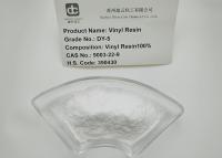 China Vinyl Chloride Vinyl Acetate Bipolymer Resin DY-5 Equivalent To CP-450 Used In PVC Ink And Silk-screen Printing Ink for sale
