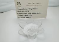 China White Powder CAS NO. 9003-22-9 Vinyl Chloride Vinyl Acetate Bipolymer Resin DY-8 Uesd In Additive For PVC Modification for sale