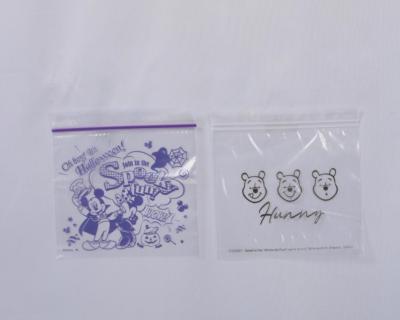 China Customizable Food Grade PE Bone Bag For Transport And Storage for sale