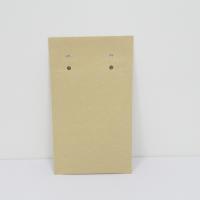 China Biodegradable Kraft Paper Bubble Bags 6x9 In Compact Protector For Jewelry for sale