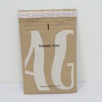 China Custom Printed Eco Cushion Mailer Envelopes 25x35cm Full Color for sale