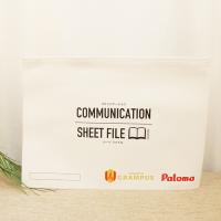 China Eco Friendly Plastic Slider Bag 10x15cm Biodegradable Zipper Bags Plant Based for sale