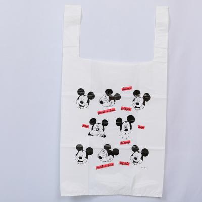 China Biodegradable T Shirt Storage Bags Compostable T Shirt Plastic Grocery Bags 30x40cm for sale