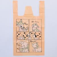 China Custom T Shirt Bags Lightweight Leakproof Plastic T Shirt Packaging Pouch 15x25cm for sale