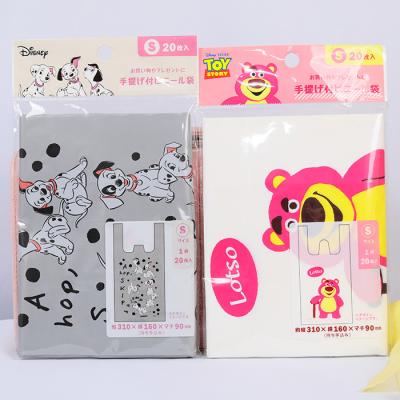 China Heavy Duty Recyclable T Shirt Bags For shipping 30x40cm T Shirt Storage Bags for sale