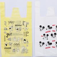 China Biodegradable T Shirt Bags 15x20cm Plant Based Eco Friendly for sale