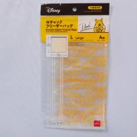 China Customized Multi Layer Pouch Leakproof Heat Sealable Plastic Food Bags 15x25cm for sale