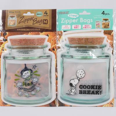China High Barrier Plastic Composite Packaging Bags 20x30cm Food Grade Bone Bags for sale
