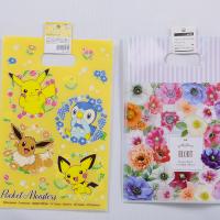 China Reusable Die Cut Handle Plastic Bags 20x30cm Custom Printed Die Cut Handle Bag for sale